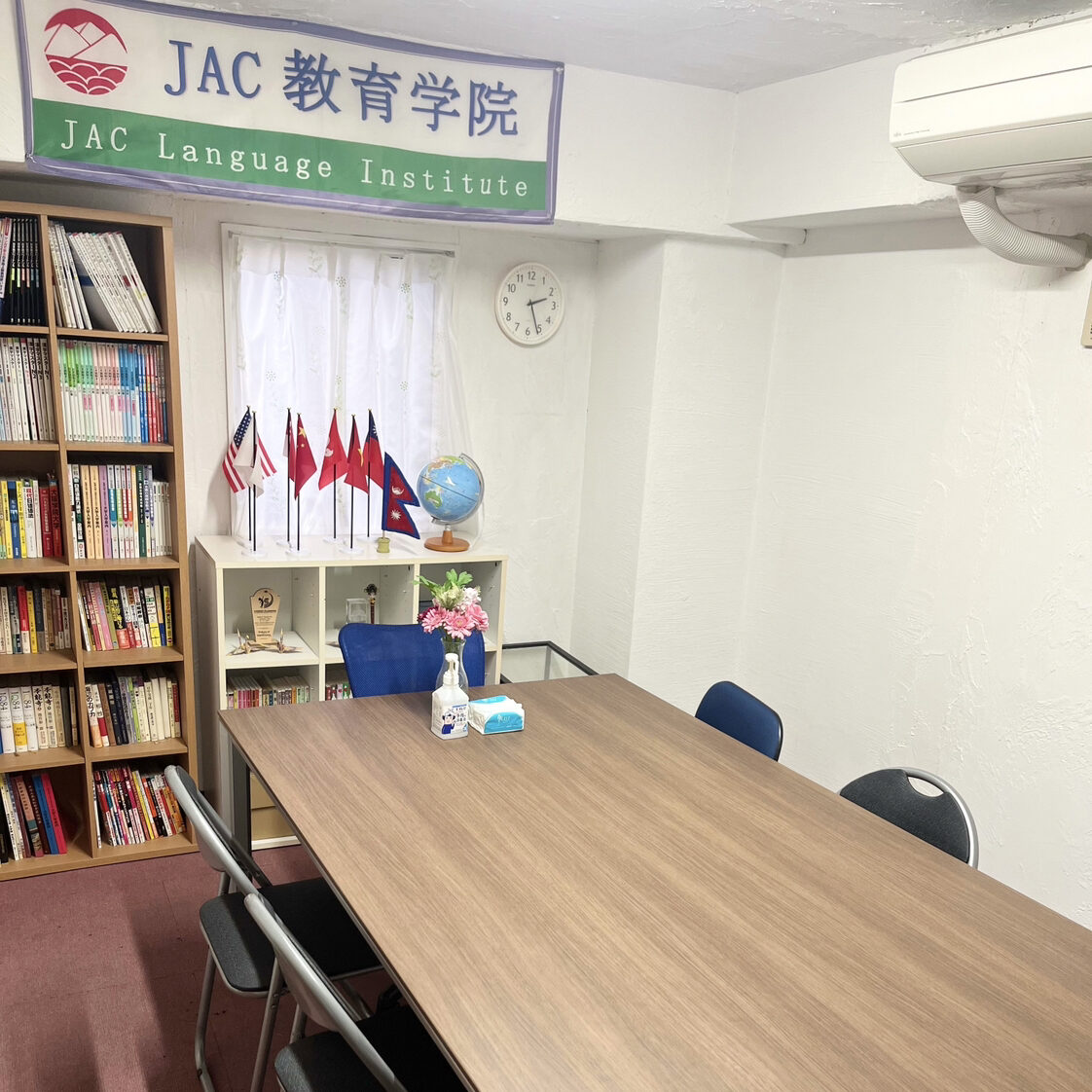 学校紹介 - JAC教育学院