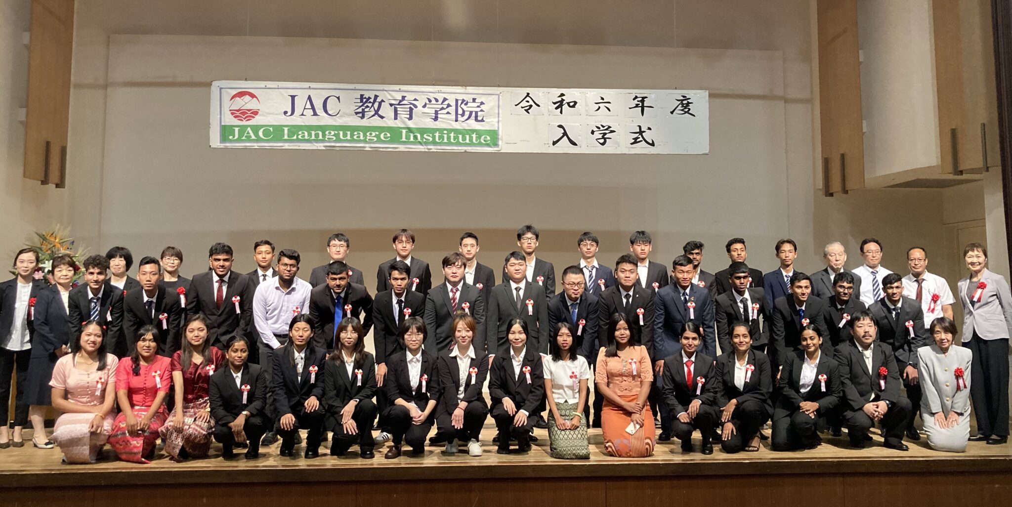 2024年度10月生の入学式を行いました - JAC教育学院