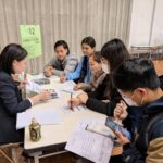 トップページ - JAC教育学院